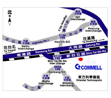 COMMELL Technical Support Center